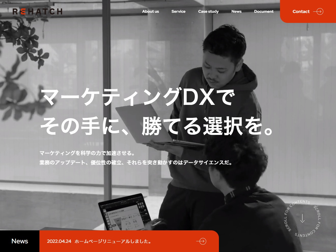 REHATCH株式会社 | マーケティング支援とBI SaaSの力で勝てる選択を届ける。