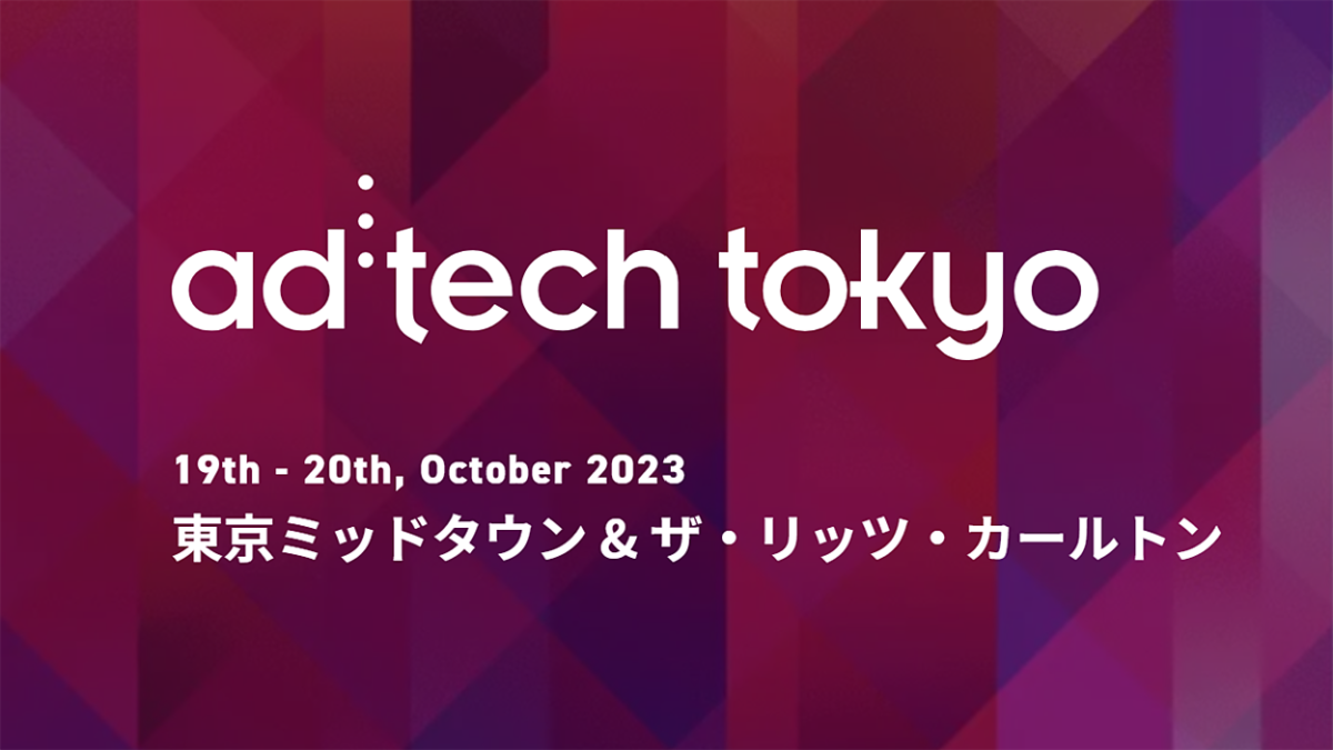 新着情報 | REHATCH株式会社